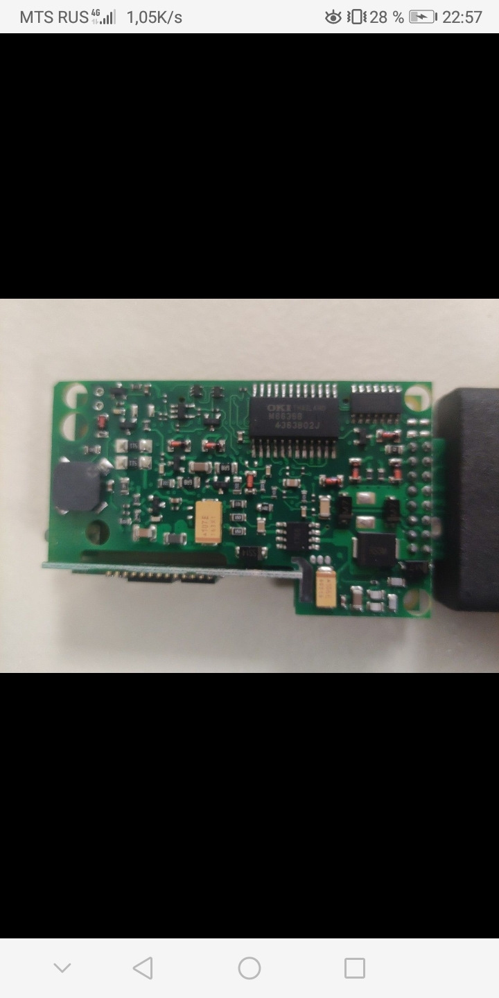 Диагностический адаптер (клон VAS5054A) для ODIS и VAS-PC — Skoda Fabia ...