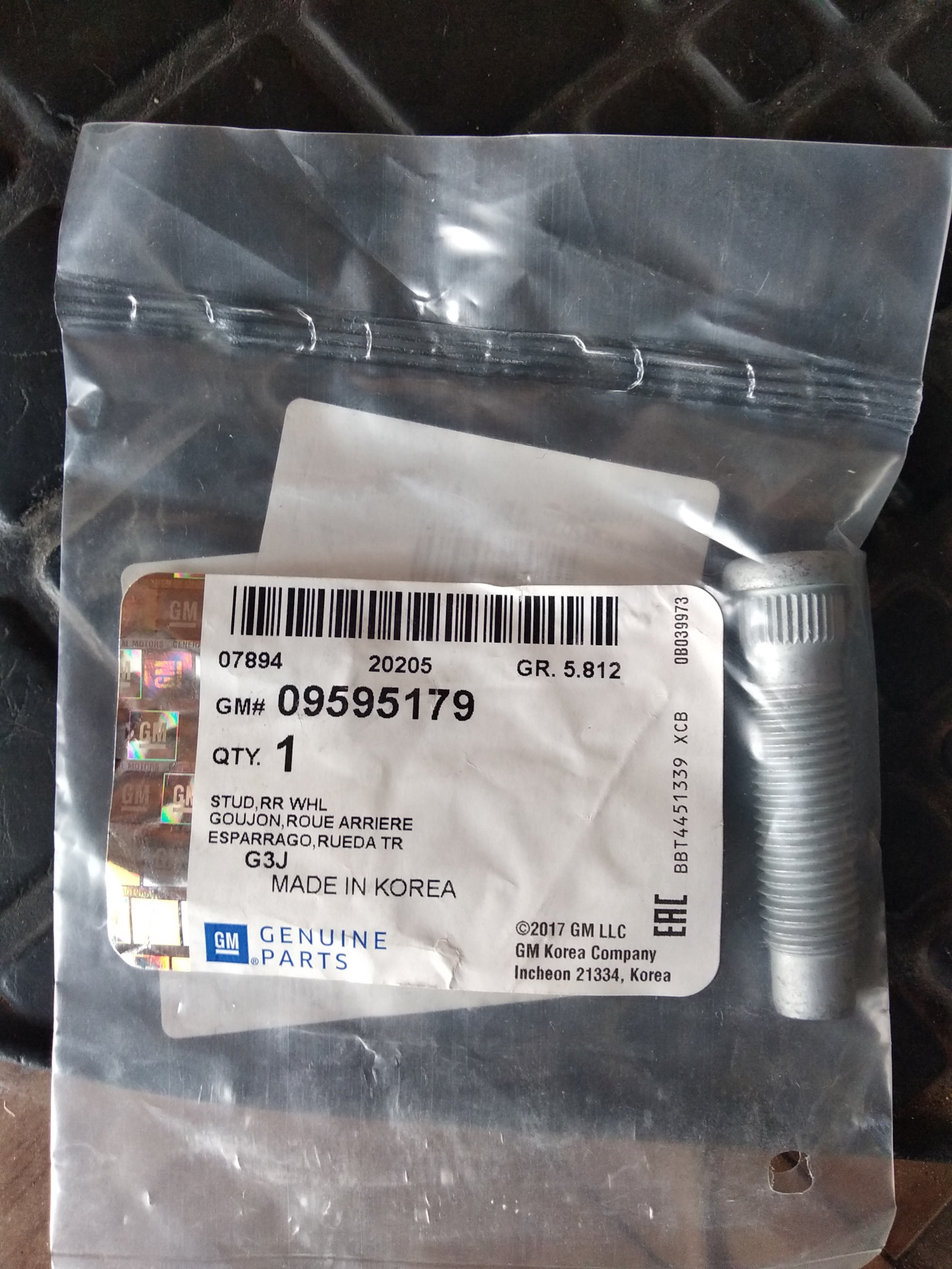 Сломалась шпилька заднего колеса — Chevrolet Aveo Sedan (2G), 1,6 л ...