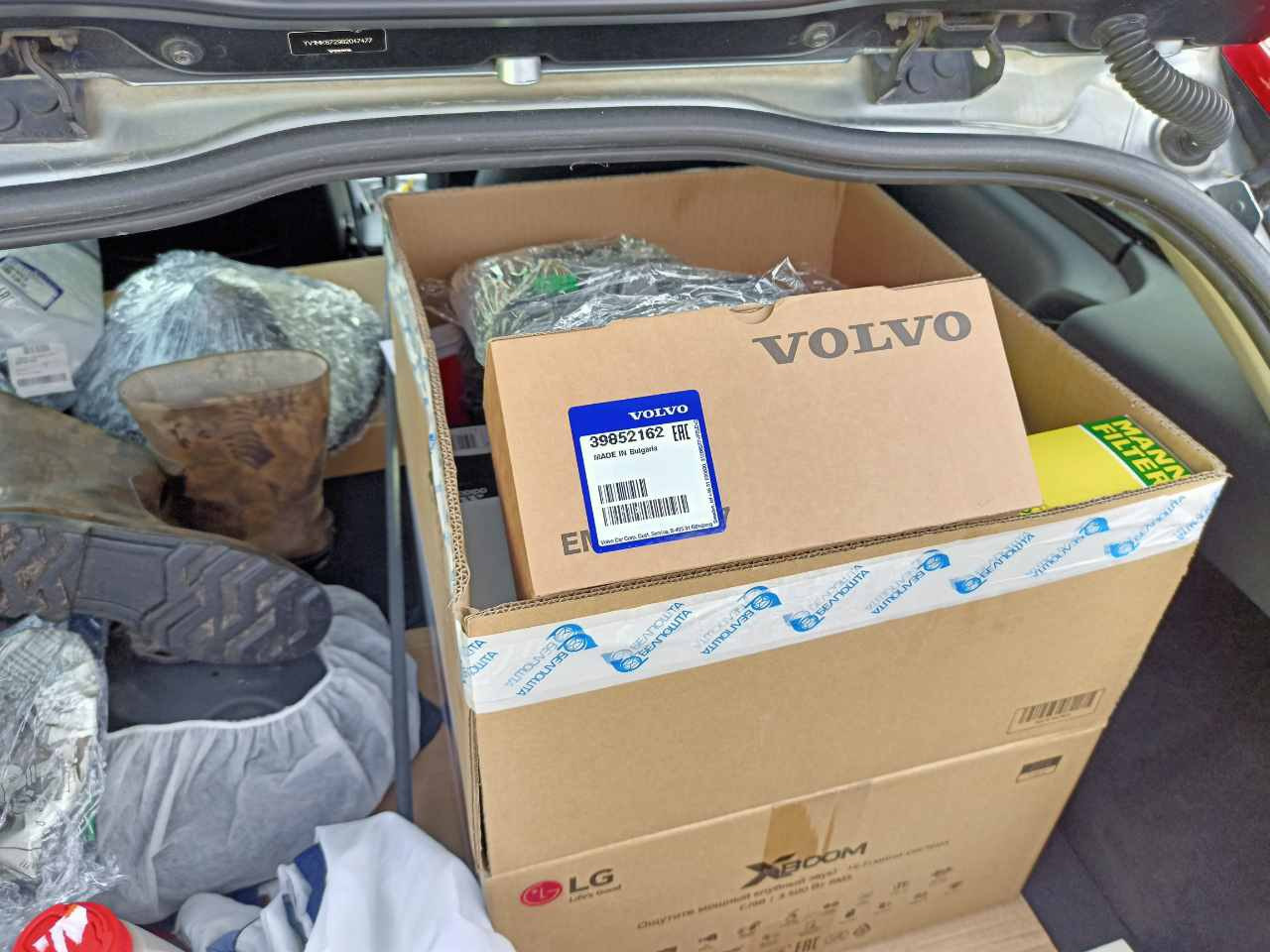 39852156, 39852162 Замок спинки заднего сидения — Volvo XC70 III, 2,4 л ...