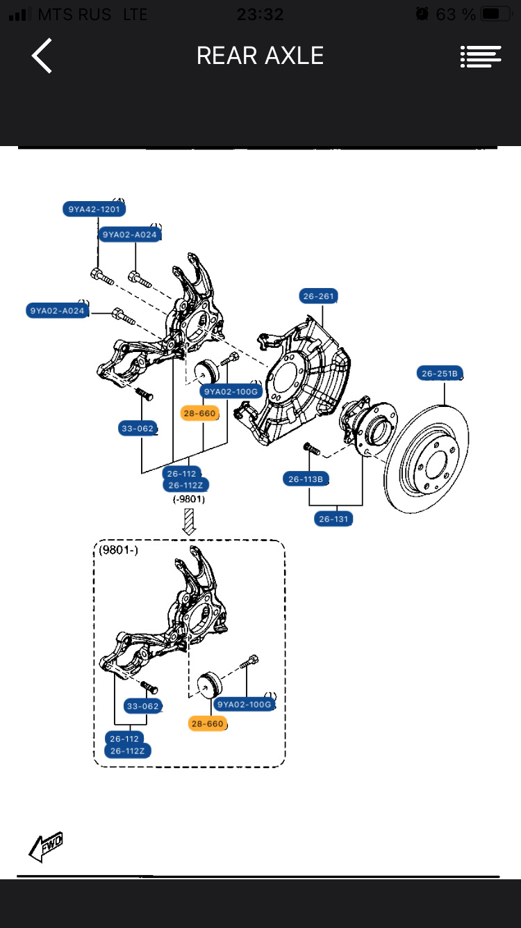 Временный пост. Нужна помощь! — Mazda 6 (2G) GH, 2 л, 2007 года ...