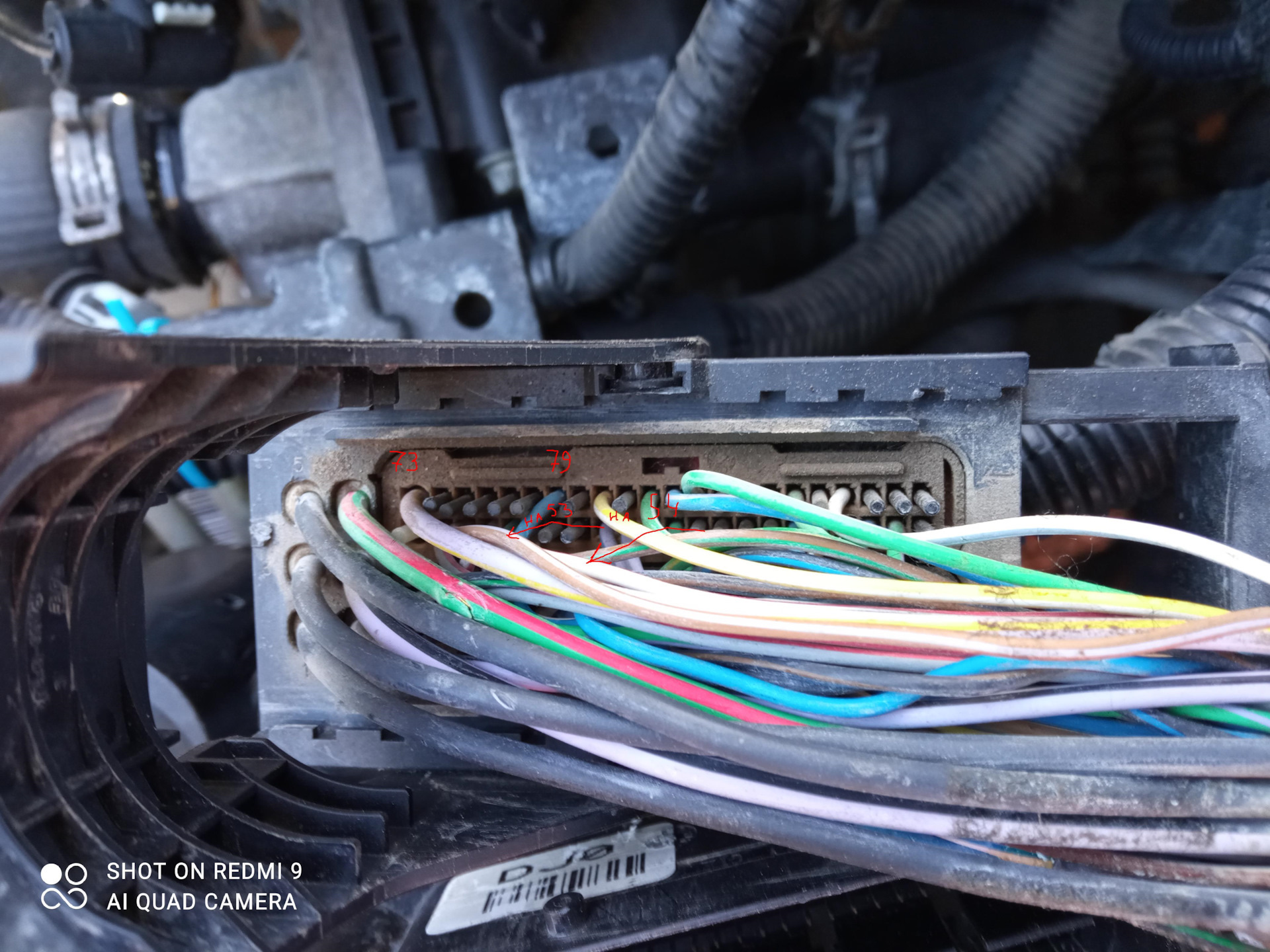 Chevrolet Cruze, ECU Simtec 76.1 (Continental 76.1) 5WY1J19B — Error ...