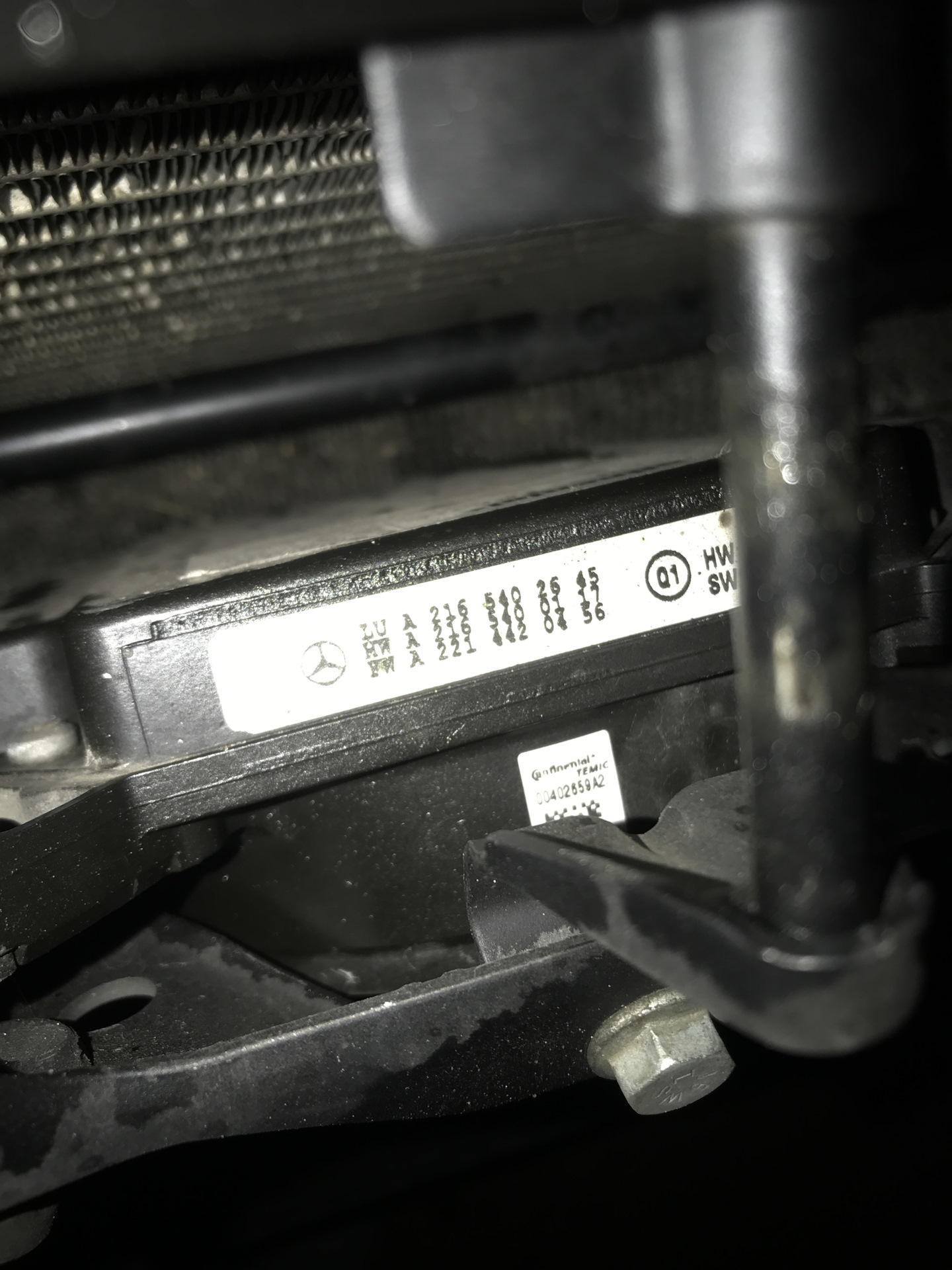 Дооснащение. (Опция 219). Distronic — Mercedes-Benz E-Class (W211), 3 л ...