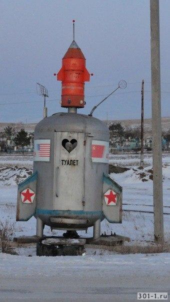 Пограничник новый (теперь с фотографиями процесса) — Сообщество «Сделай ...