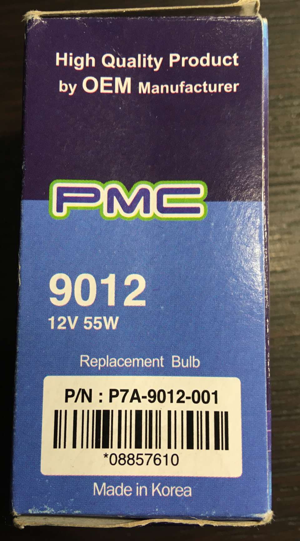 Замена лампы головного света — Hyundai ix35, 2 л, 2014 года | своими ...