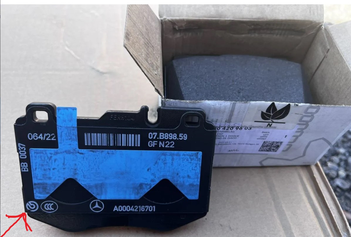 Замена тормозных колодок — Mercedes-Benz C-Class (W205), 1,5 л, 2019 ...