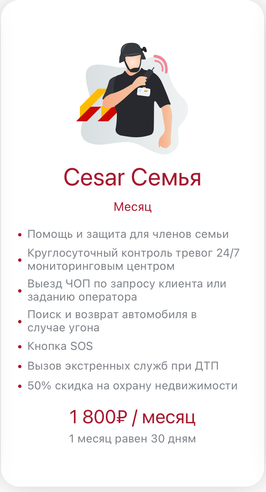 Наблюдаем — Chery Tiggo 7 Pro Max, 1,6 л, 2023 года | наблюдение | DRIVE2