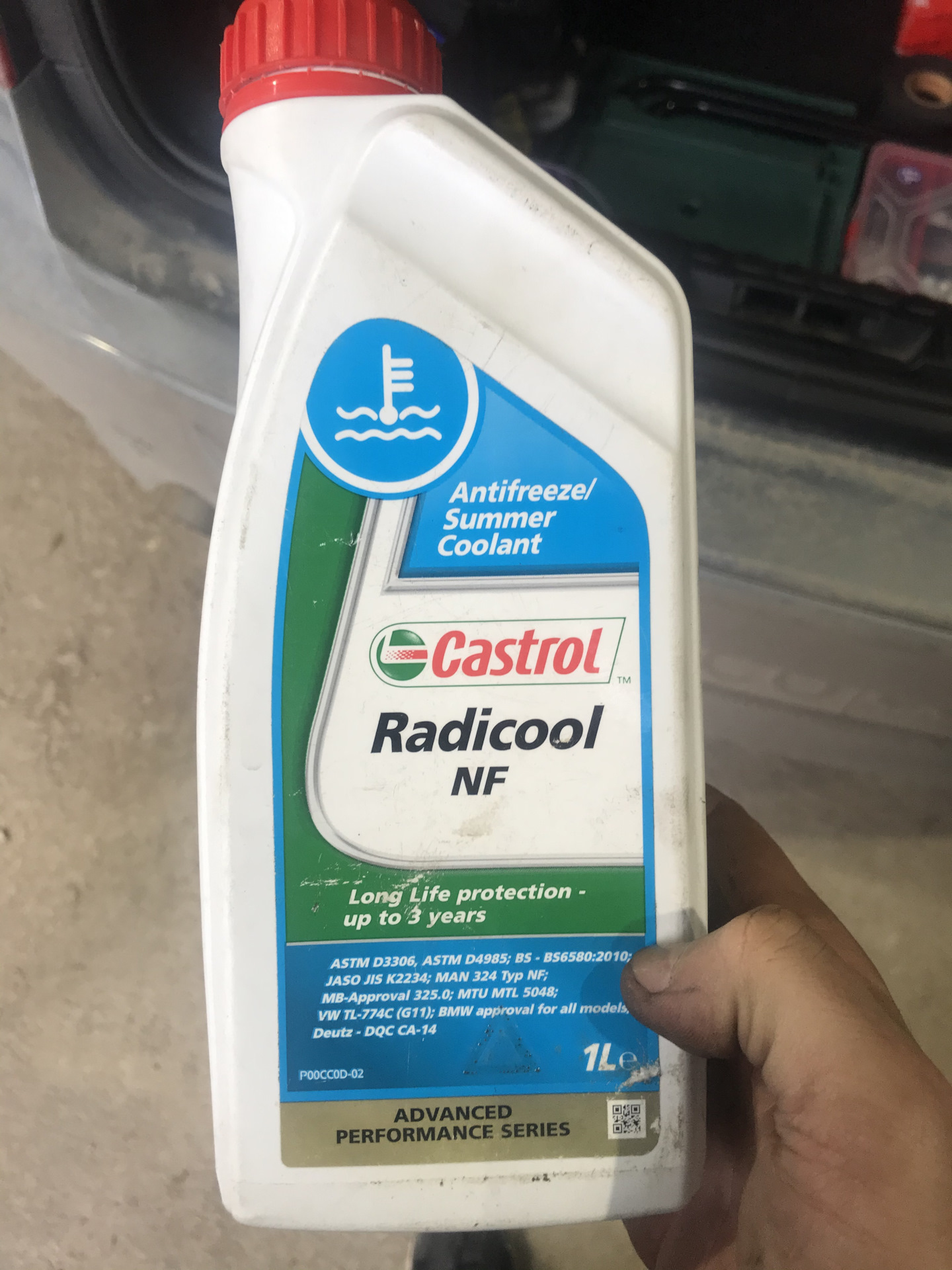 Замена антифриза Bmw e87 116i G12++ SINTEC и масла SUPER 3000 X1 5W40 ...