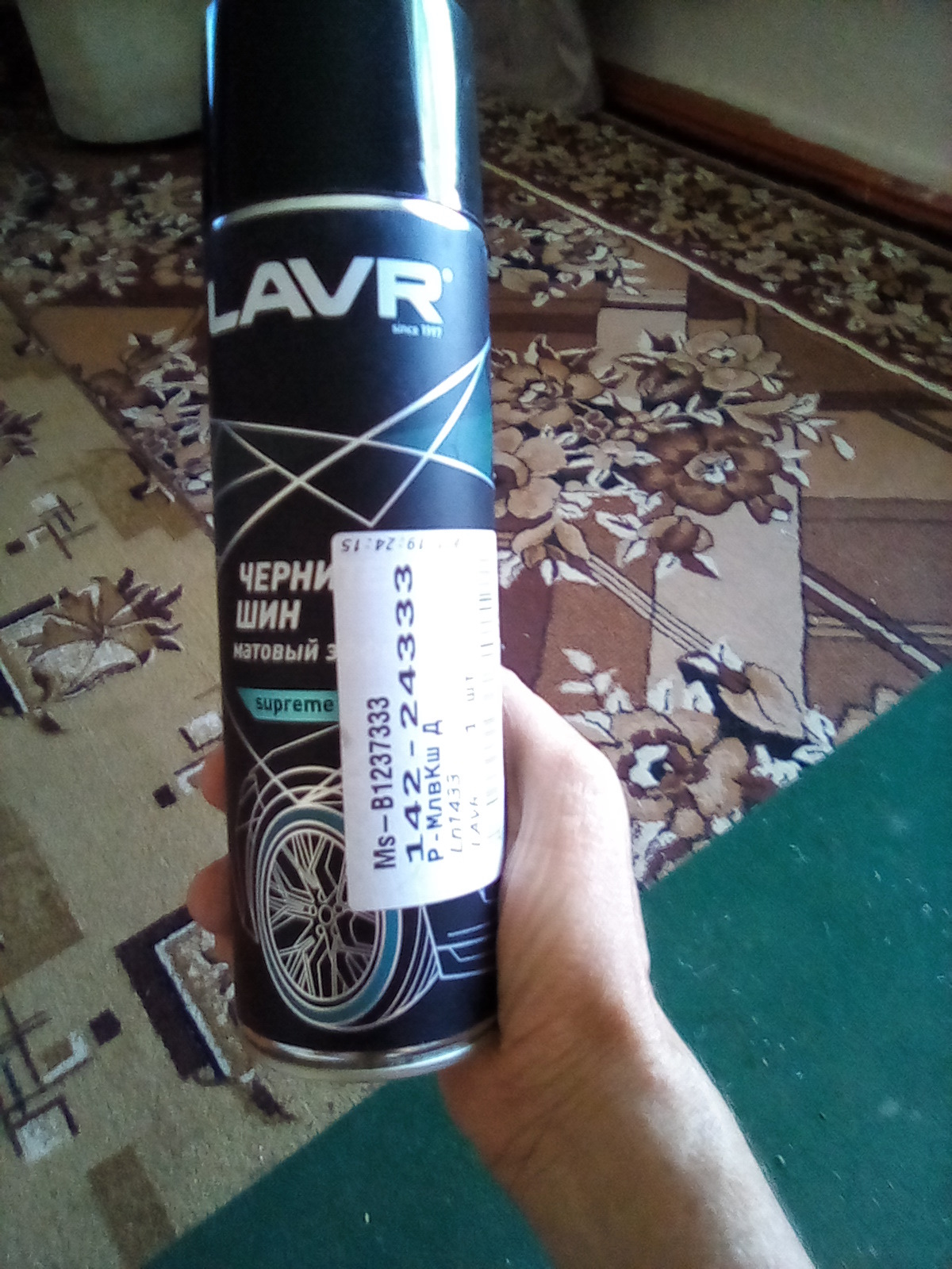 Чернитель резины. 3Ton vs Shine System. — Chevrolet Lanos, 1,5 л, 2008 ...