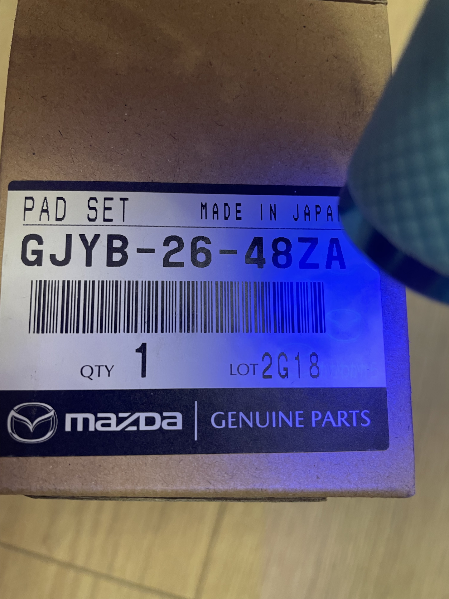 Тормозные заднии колодки GJYB-26-48ZA в чем отличие от GJYB-26-48Z 9C ...