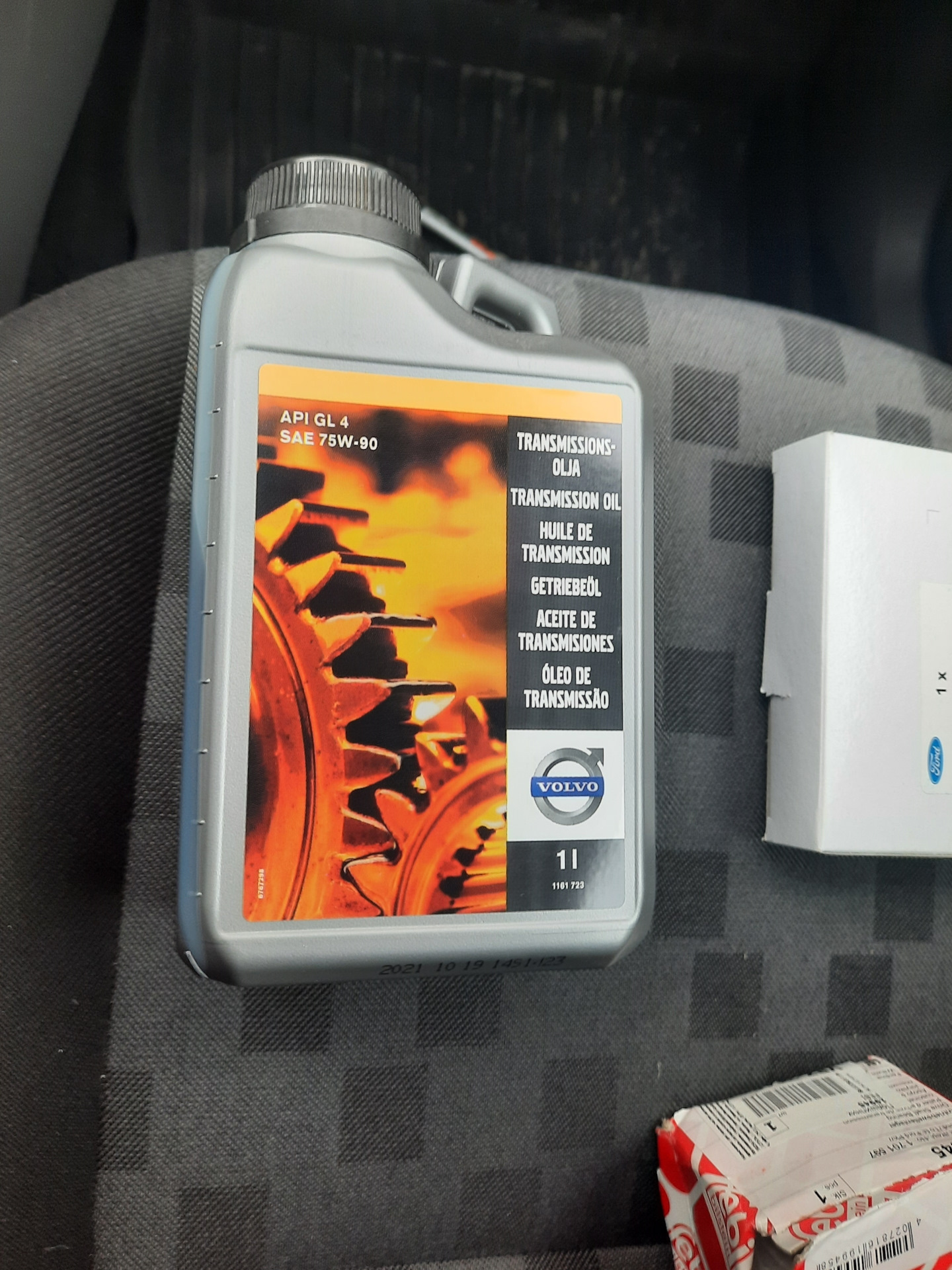 Масло в МКПП IB5 — Ford Focus Sedan II, 1,8 л, 2010 года | плановое ТО ...