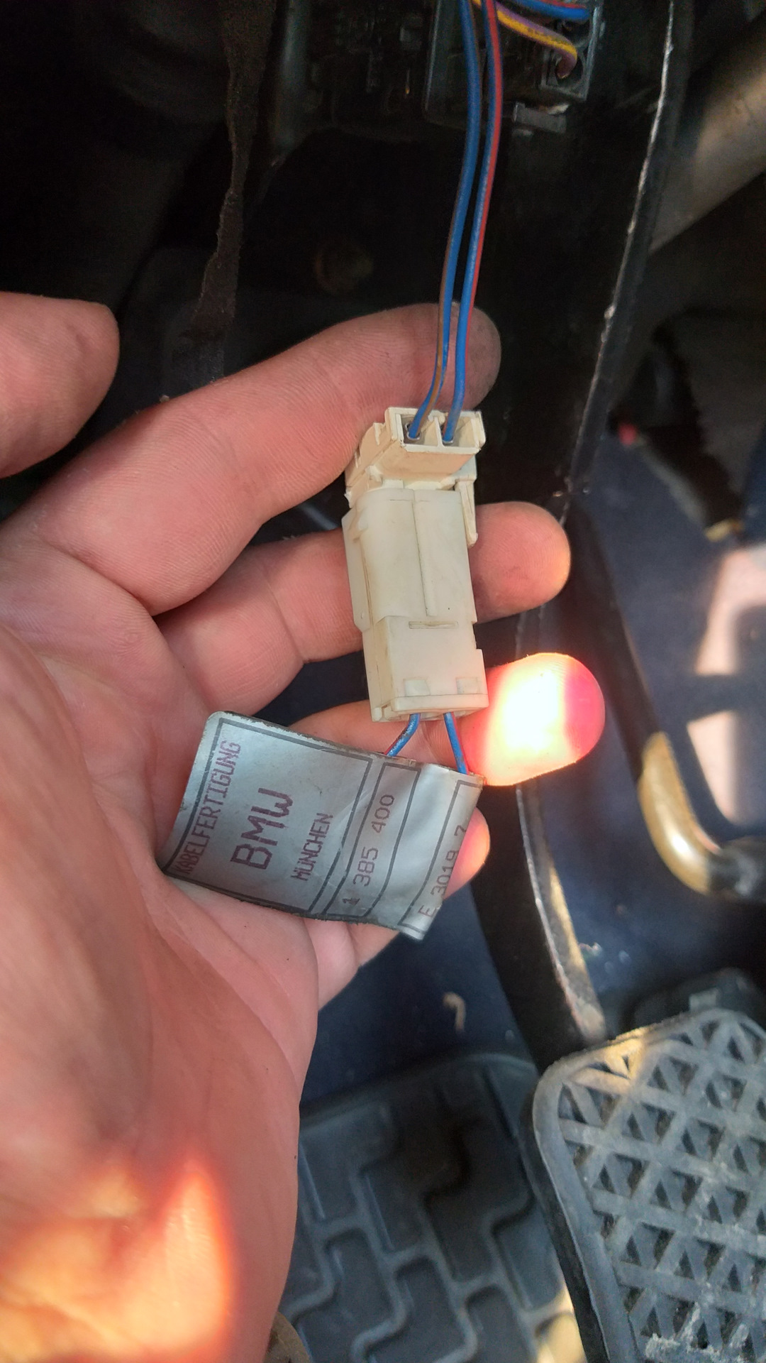 S540A Система поддержания заданной скорости — BMW 5 series (E34), 2 л ...