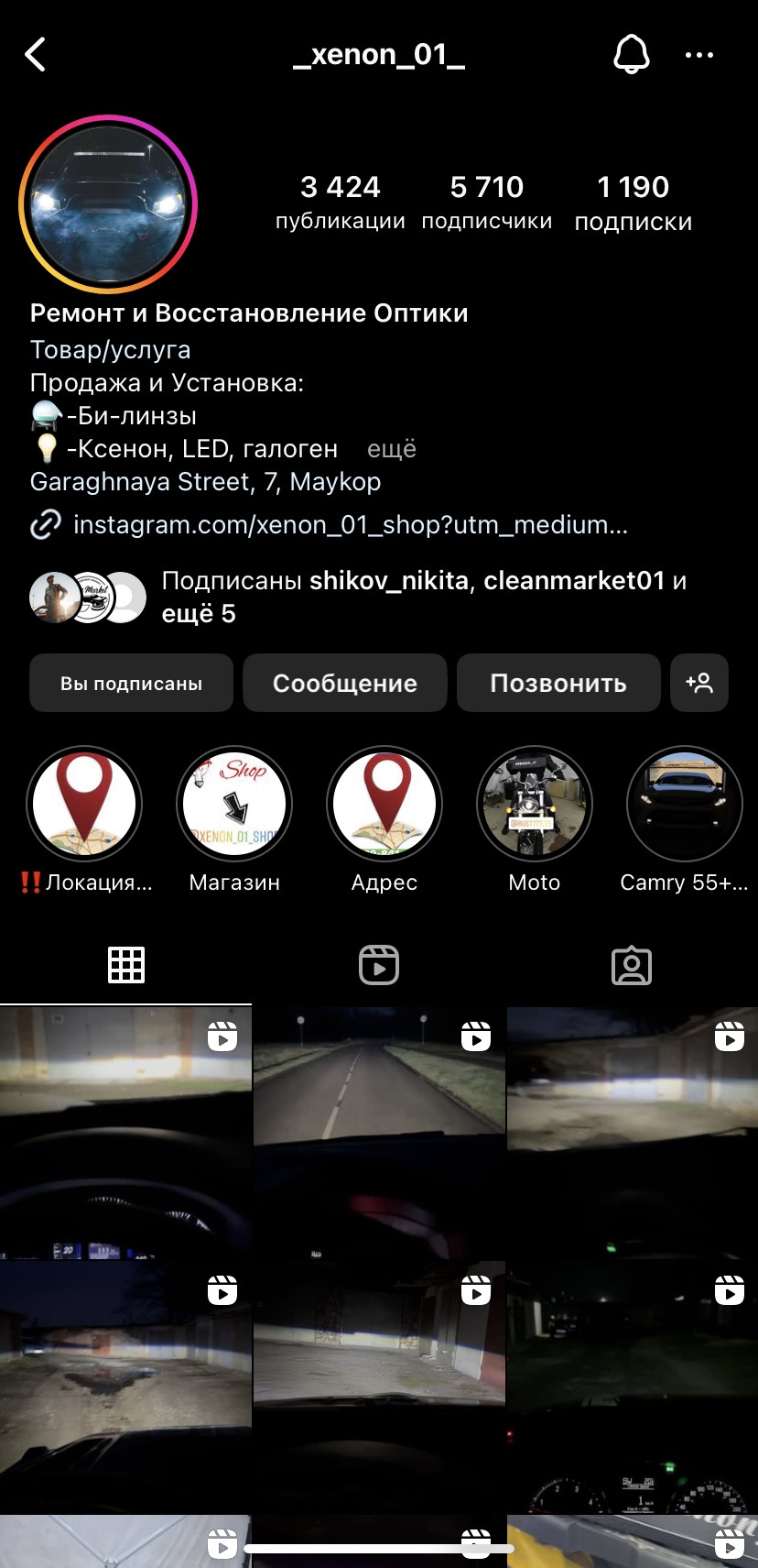 Biled от MTF🔝 — KIA Sportage (3G), 2 л, 2014 года | тюнинг | DRIVE2