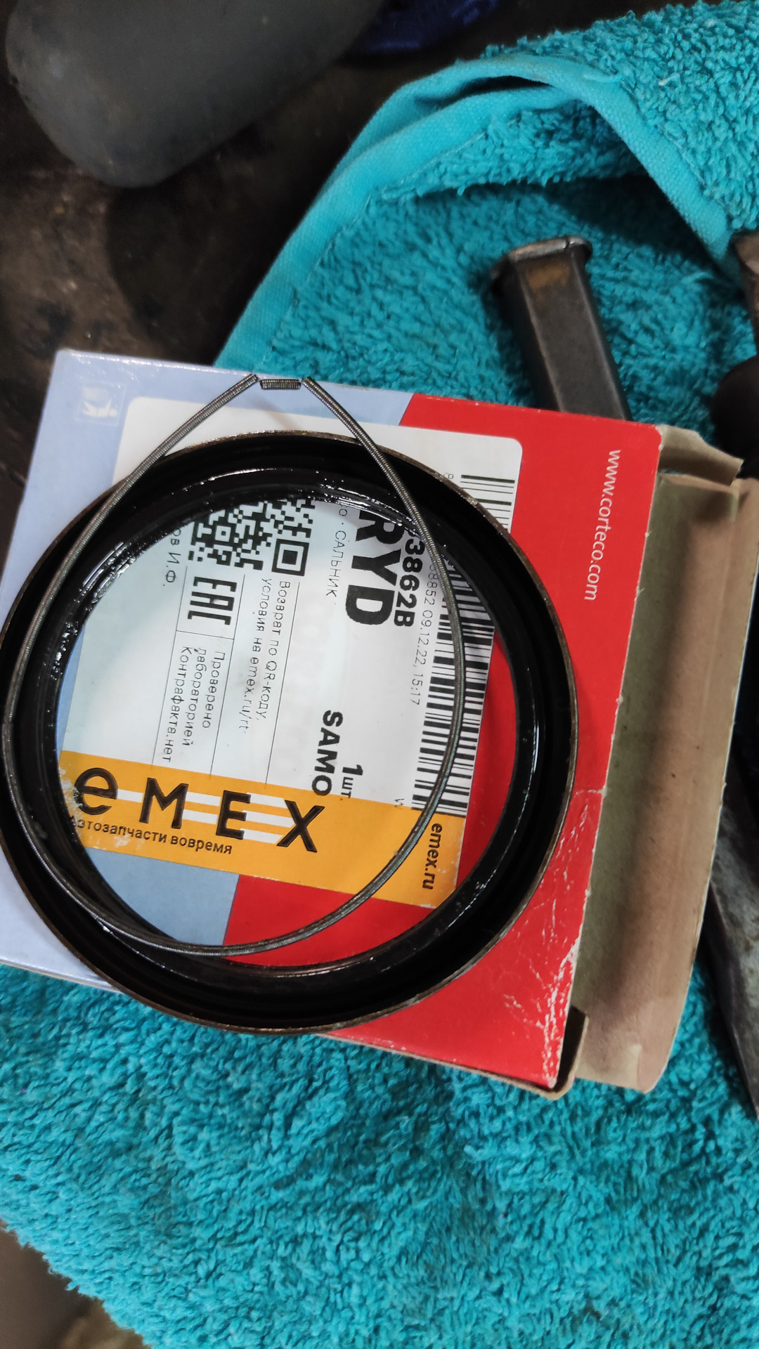 Вопрос в зал? — Skoda Yeti, 1,8 л, 2015 года | запчасти | DRIVE2