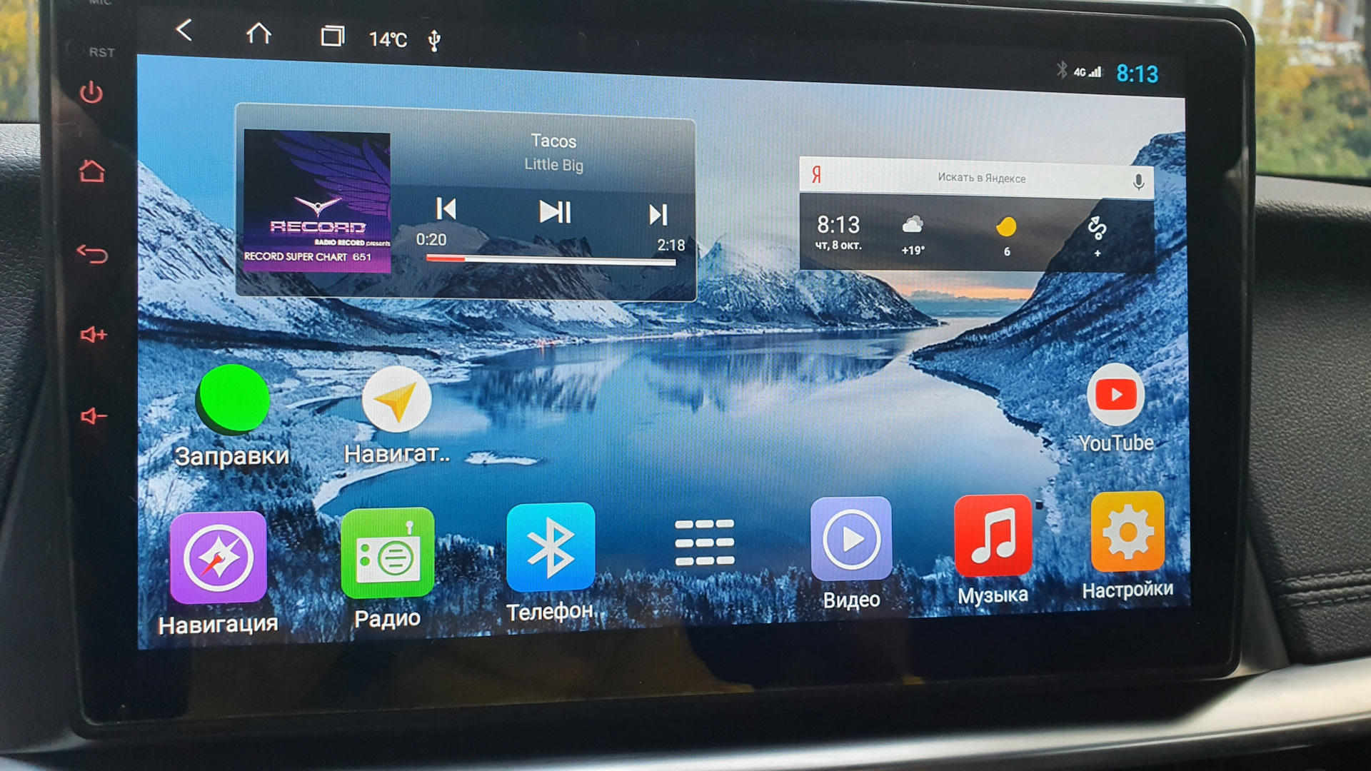 FarCar s300-SIM 4G для KIA Optima 2016 — KIA Optima (4G), 2 л, 2018 ...