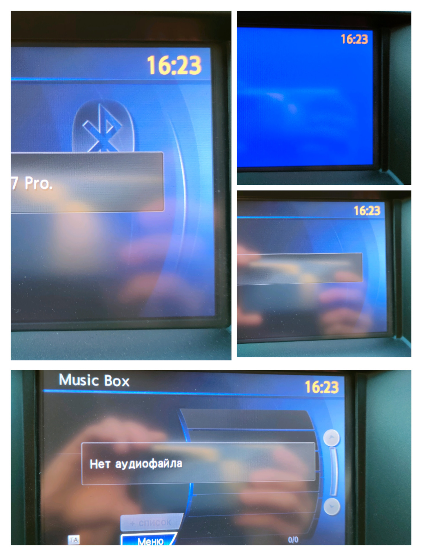 Где находятся часы? — Nissan Teana (J32), 2,5 л, 2011 года | другое | DRIVE2