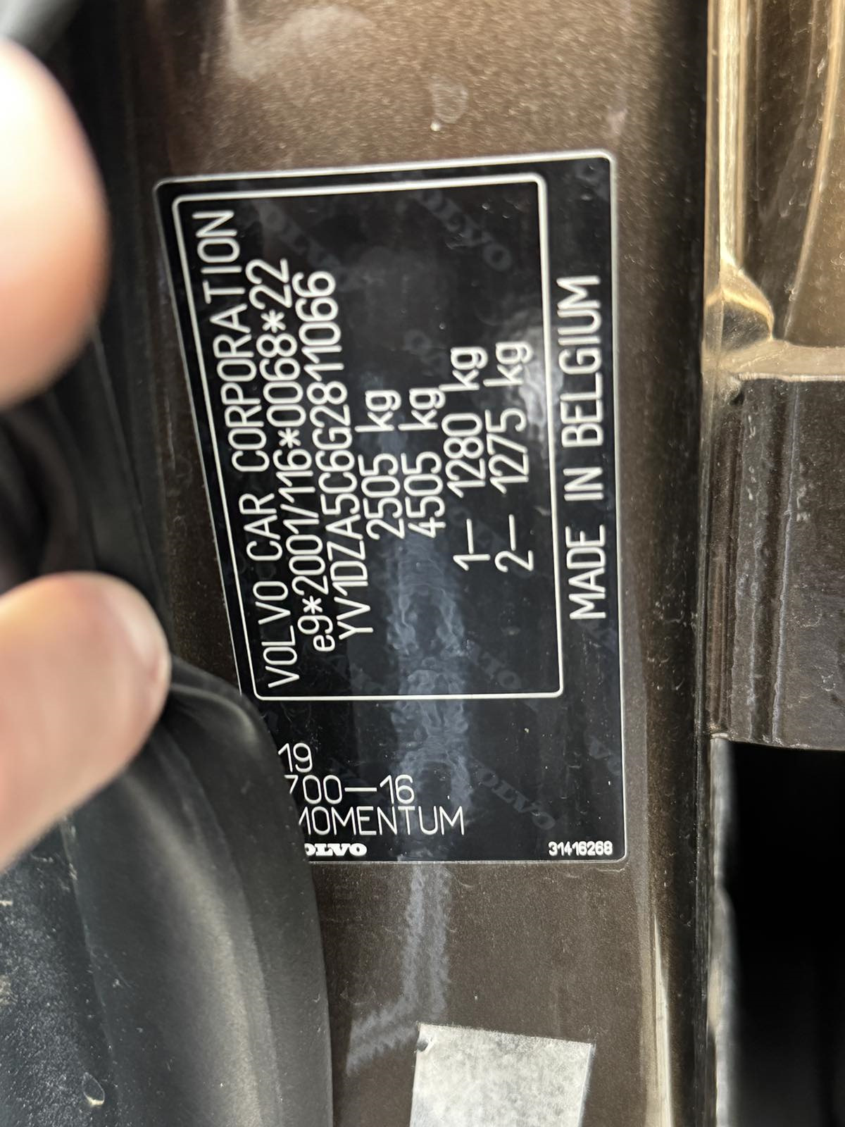 Замена стоек и втулок заднего стабилизатора — Volvo XC60 (1G), 3 л ...