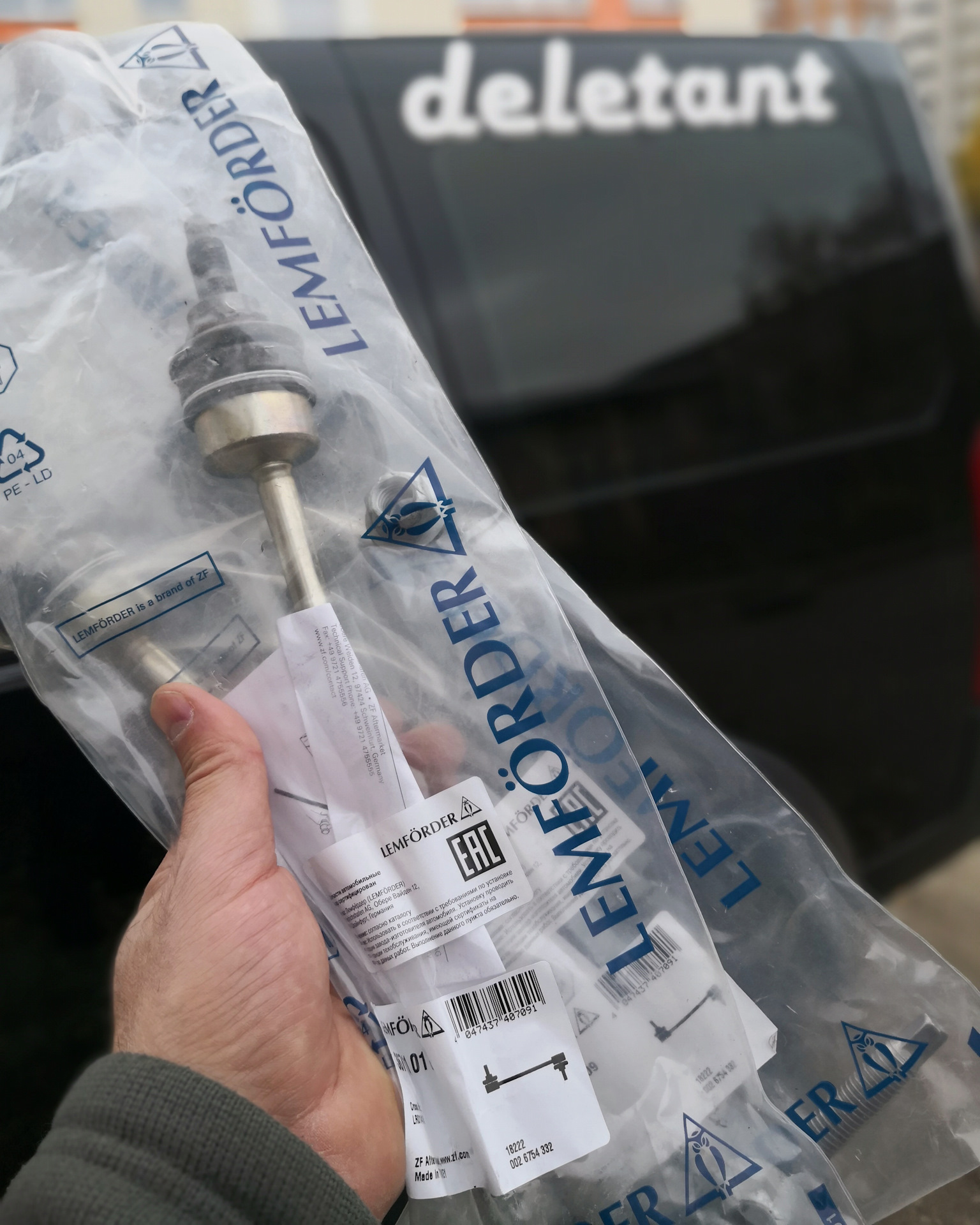 Каталожные номера расходников подвески — Land Rover Discovery III, 3 л ...