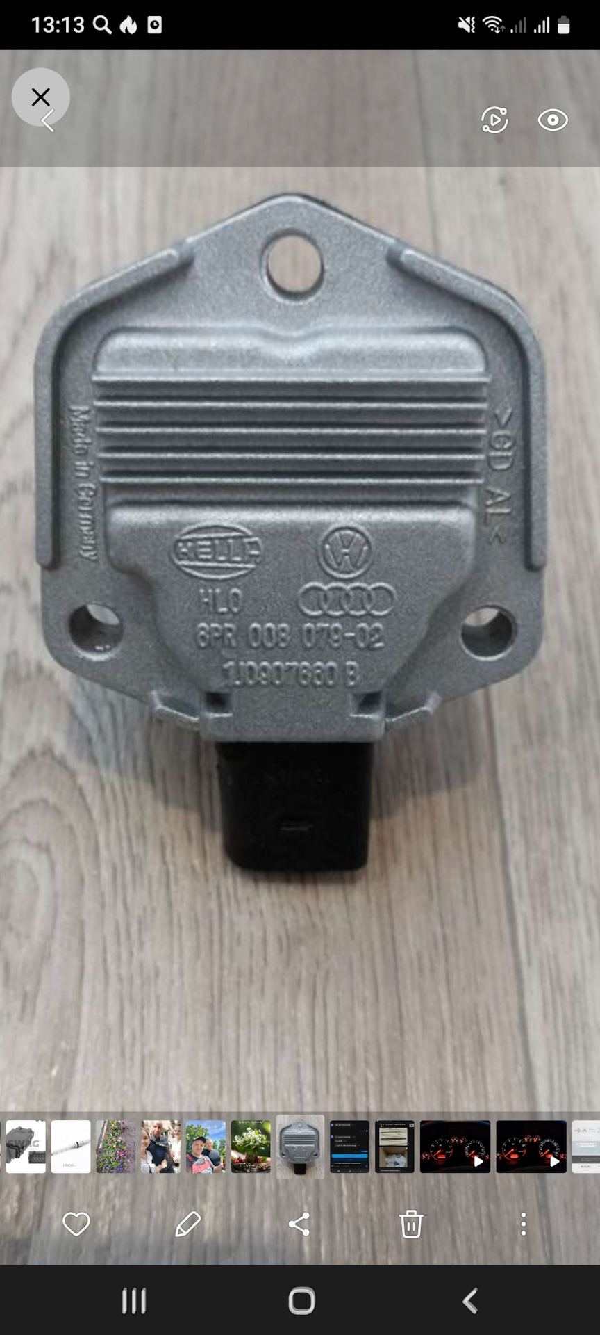 Sensor. Датчик температуры и уровня масла (G266). VAG vs. Hella — Audi ...