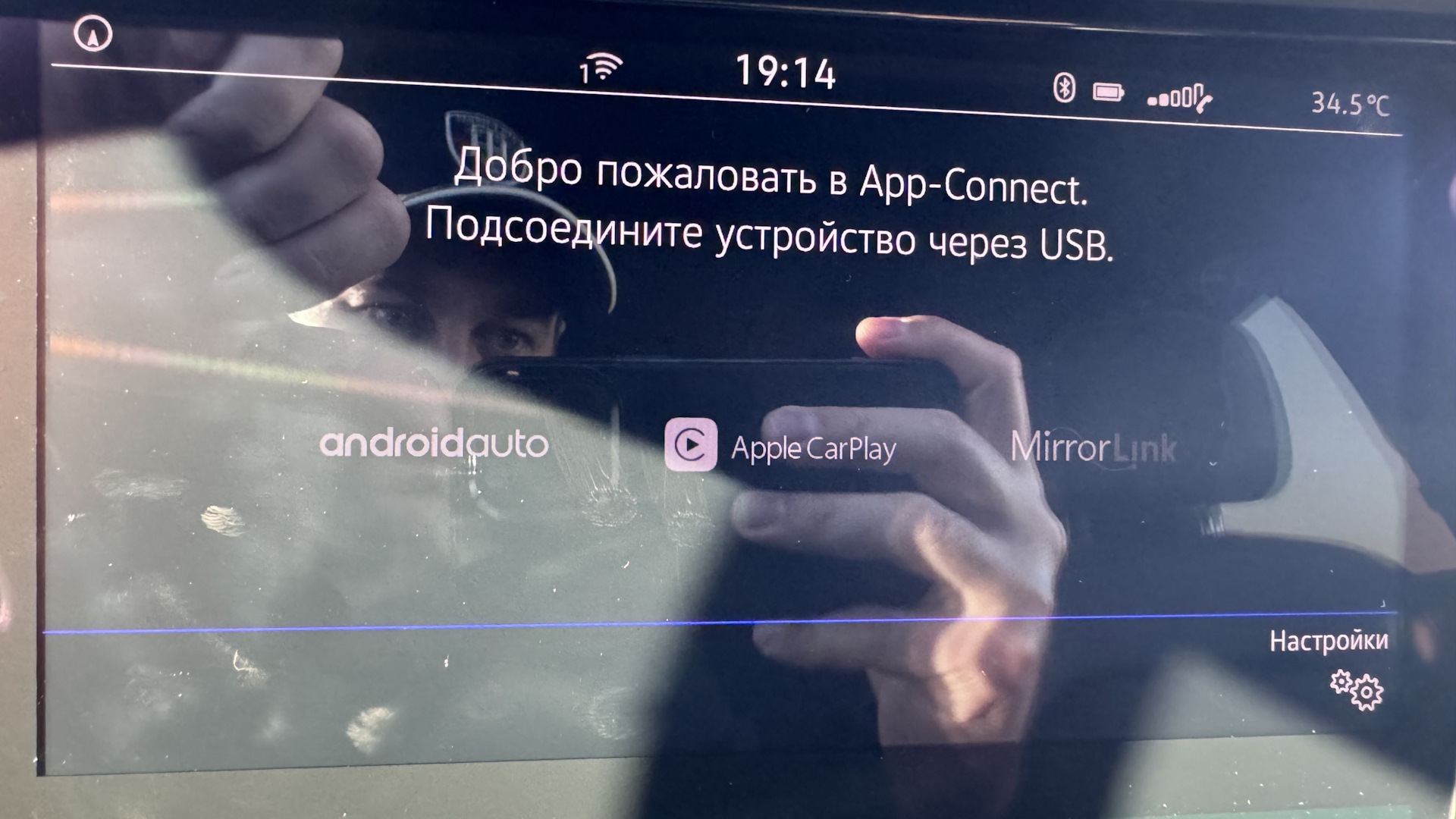 Конвертация и обновление MH2p без обращения к "проффесионалам" — DRIVE2