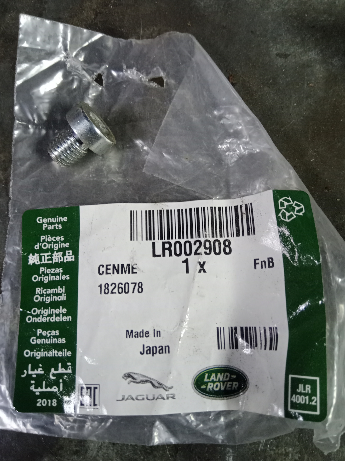 Полная замена масла АКПП TF-80 SC методом замещения. Пошаговая ...