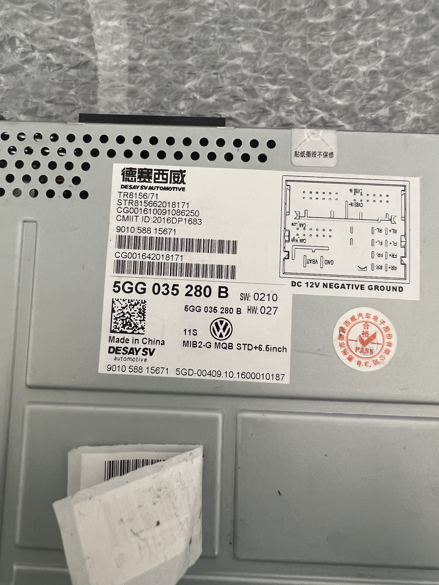 Кодировка Desay MIB2-g MQB STD+6.5inch 5GG 035 280 B — Volkswagen Golf ...