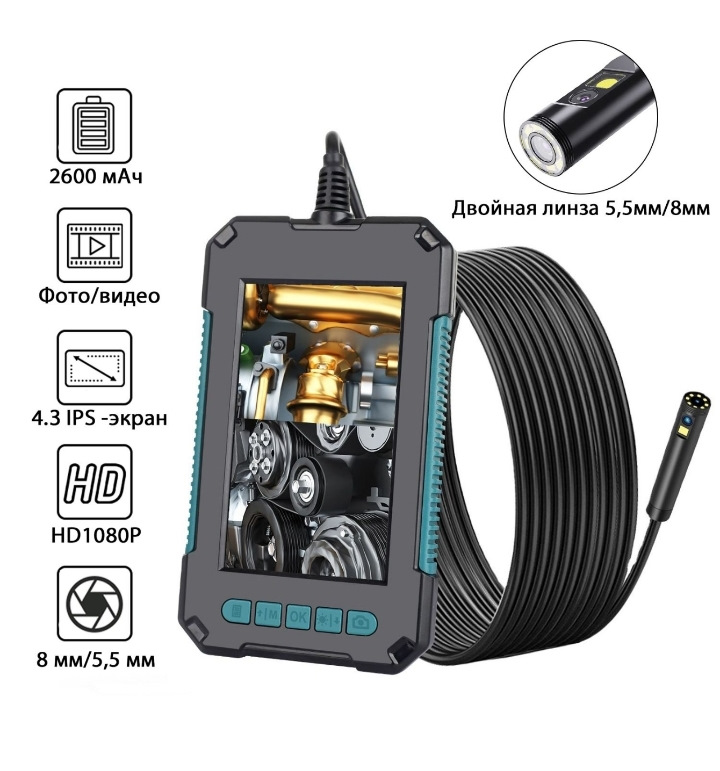 Врача вызывали?! Осмотр профессиональным видеоэндоскопом jProbe NT6/HD последствия присадки ...