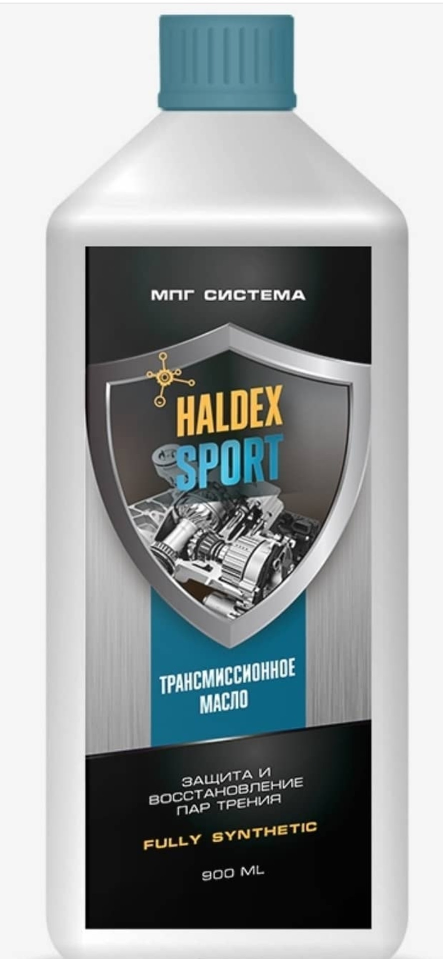 О масле Haldex — Skoda Yeti, 2 л., 2013 года | наблюдение | DRIVE2