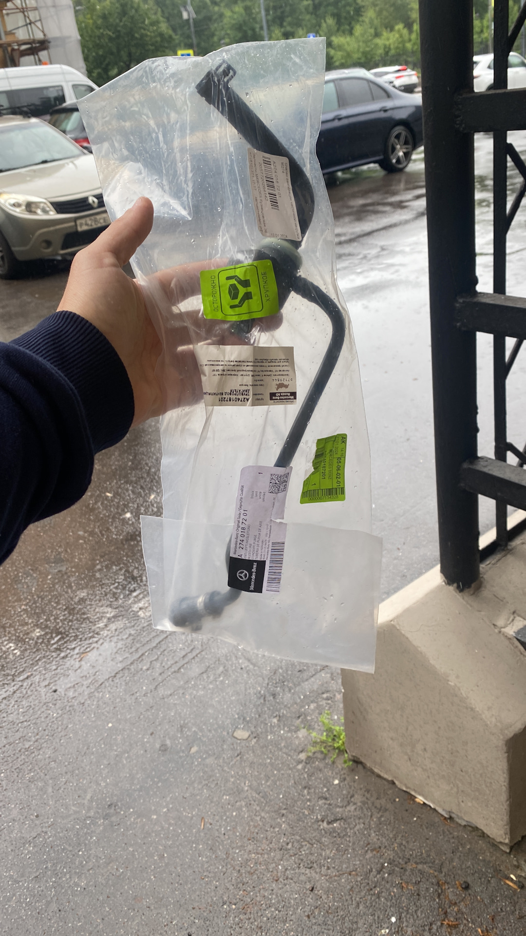 P052E71: Клапан вентиляции блока цилиндров имеет функциональное ...