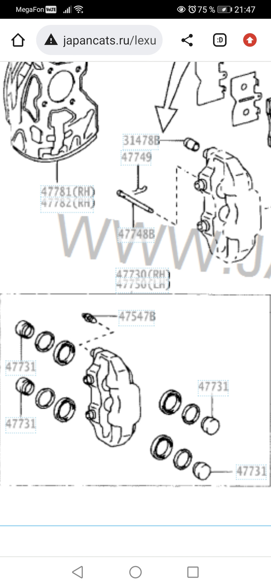 Тормоза для брички: от 315 к 4 pot celsior.part.1 — Subaru Forester (SG ...