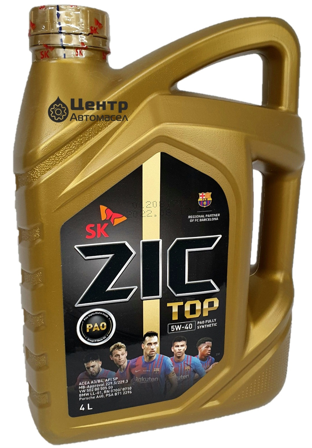 Масло 0W-40 и 5W-40? В чем отличие ? Какое лучше ? — BMW X5 (E53), 3 л, 2004 года | плановое ТО ...