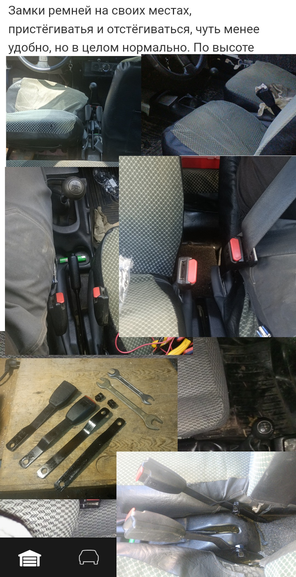 Подлокотник в Оку от Классики — Lada Ока 11113, 0,7 л, 2003 года ...