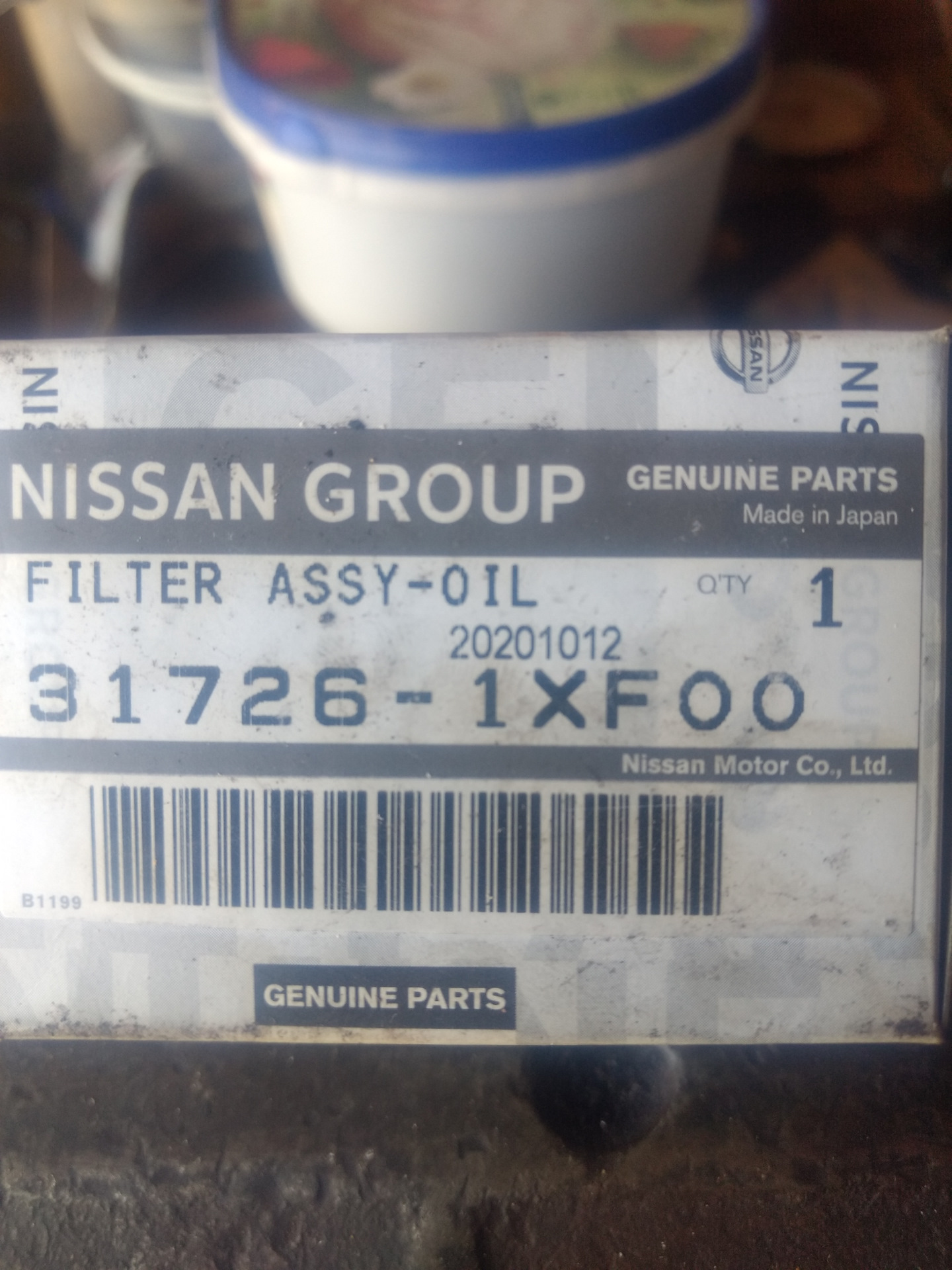 Поддельный фильтр вариатора — Mitsubishi Outlander (3G), 2 л, 2013 года ...