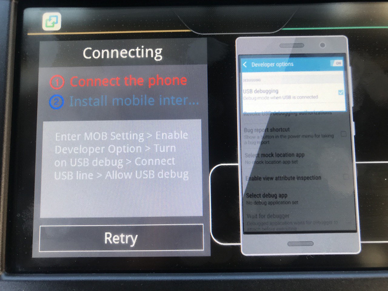 Sync2: Mirrorlink, Videoplayer, Navitel for free — Ford Fusion (America) (2G), 1,5 л, 2015 года ...