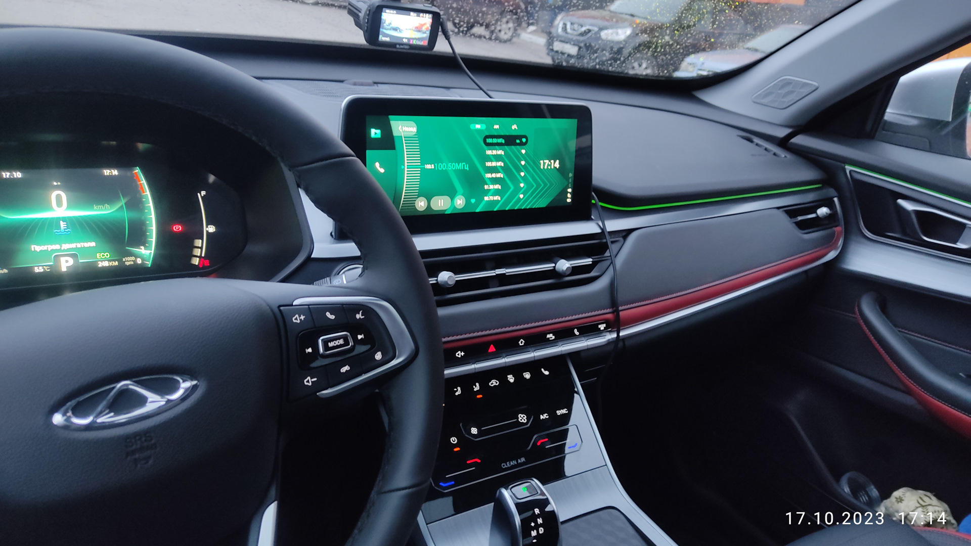 Регистратор в штатное место — Chery Tiggo 4 Pro, 1,5 л, 2023 года ...