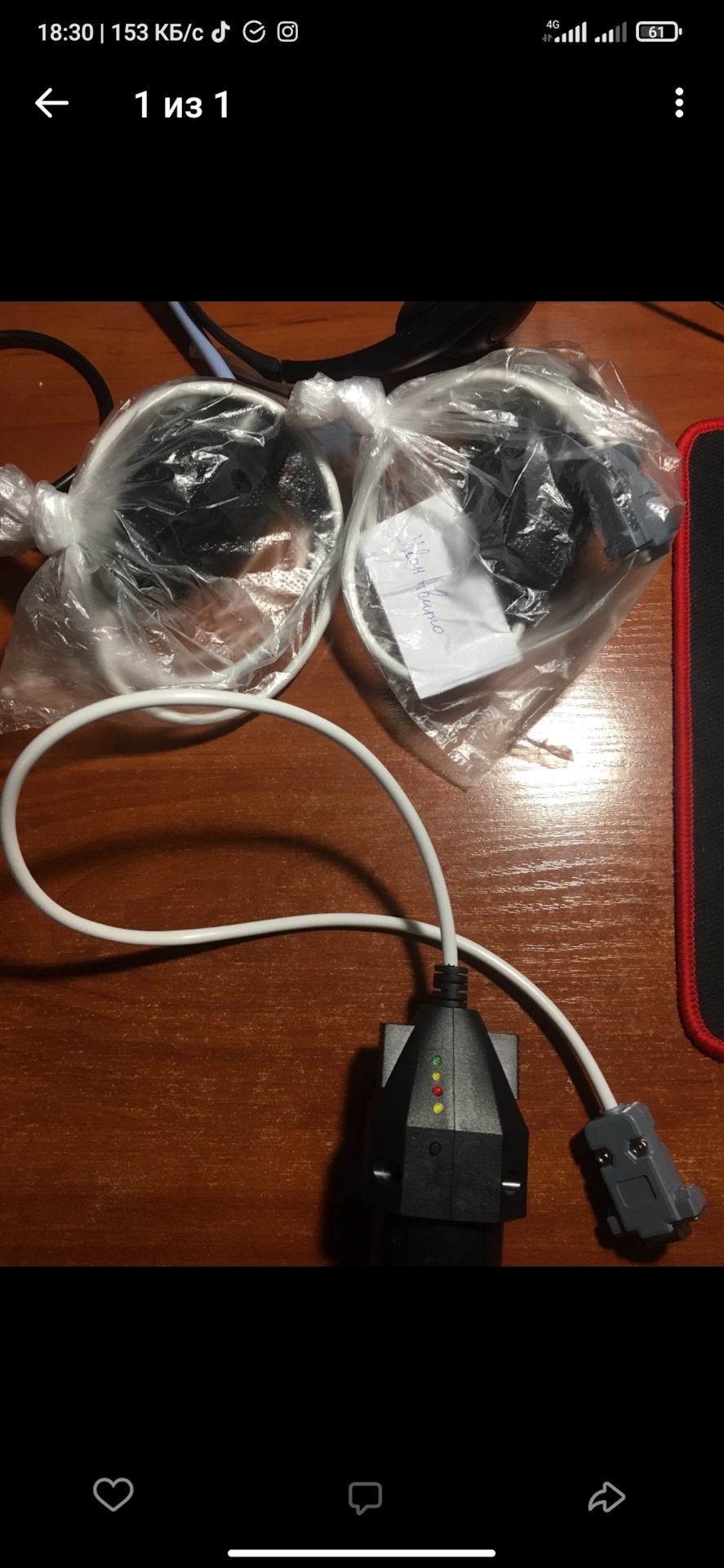 №154: Установка BMW Standard Tools 2.0.3 (INPA 5.0.2, EDIABAS 6.4.7 ...