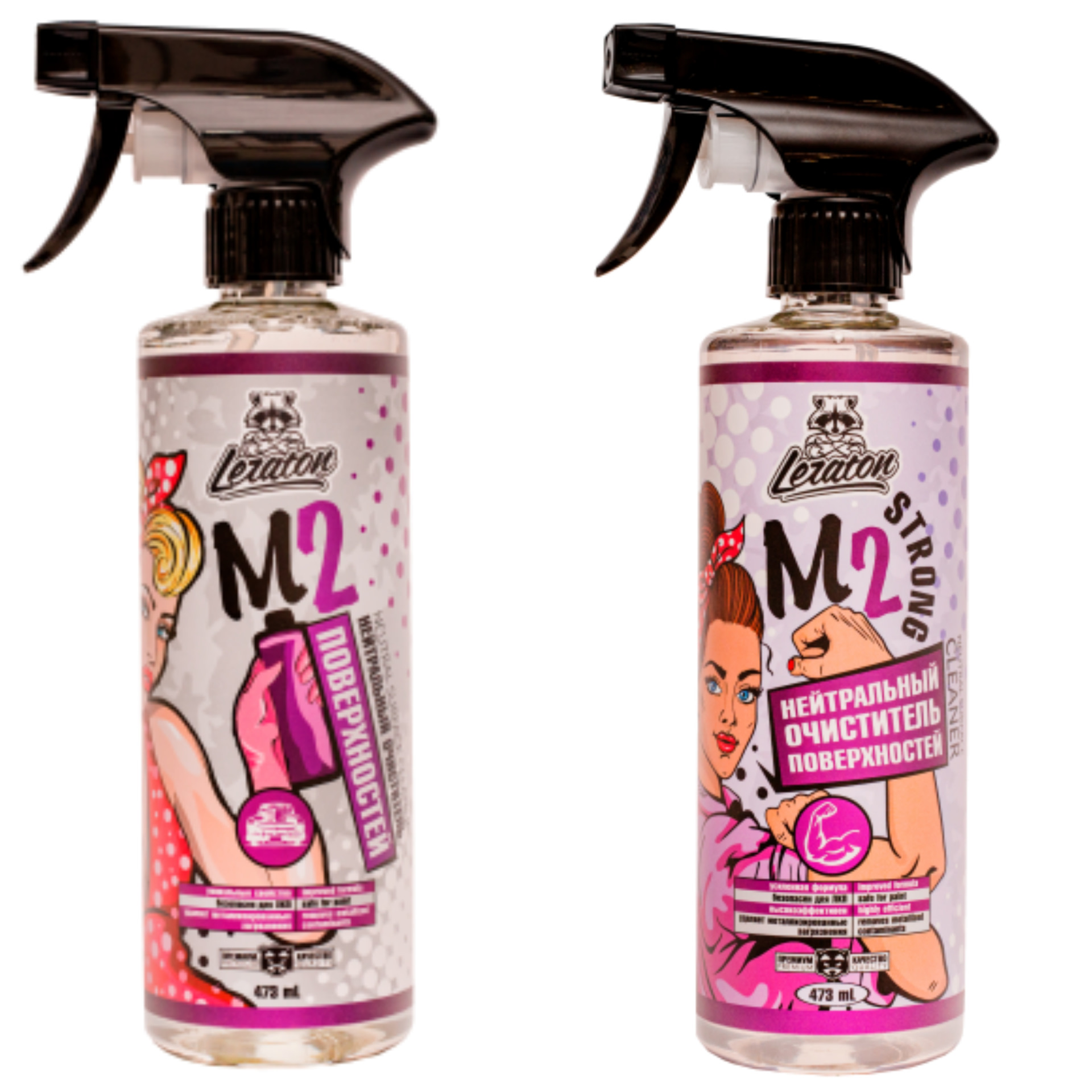 Leraton | Тест №3 — DRIVE2