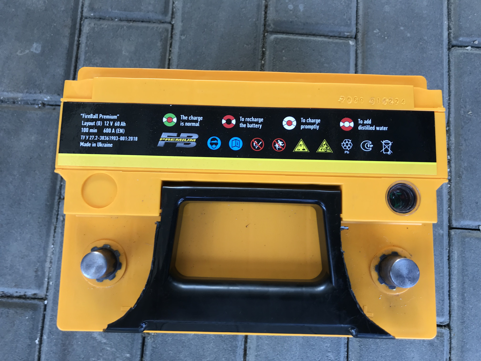 Подскажите по аккумулятору на Ford Fusion 2.0 Ecoboost (BXT-90T5-590 ...