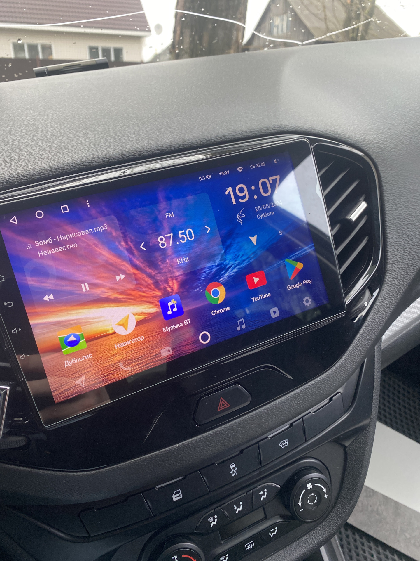 Как бесплатно активировать голосовое управление Teyes Voice — Car-Smart ...