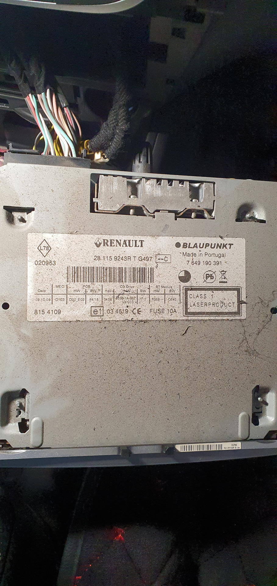 Как конфигурировать новую магнитолу "3D sound by arkamys" к машине ...