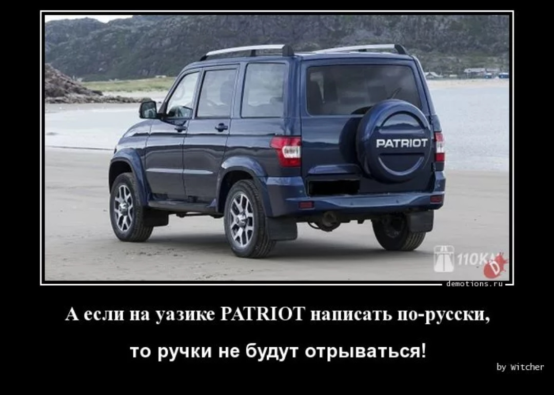 Pajero Black Hawk Kit — Mitsubishi Pajero (4G), 3 л, 2008 года | тюнинг ...