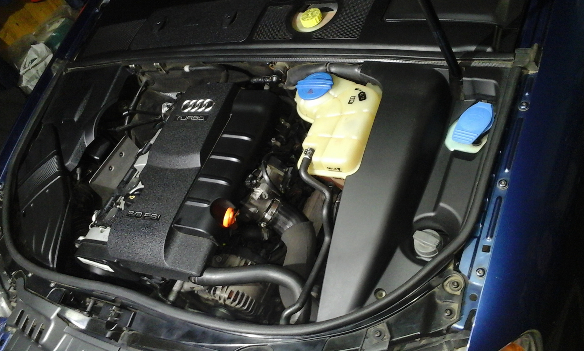 Exterior # 5 (Подкапотный пластик, крышка аккумулятора ) — Audi A4 (B7 ...