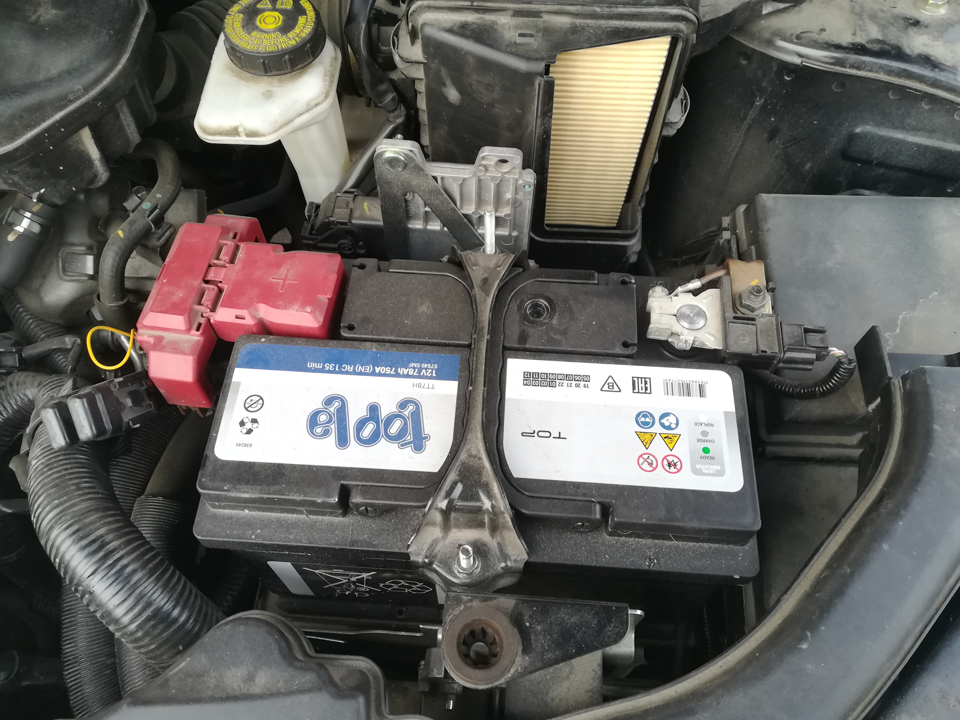 38. Аккумулятор (ч.2) — Nissan Qashqai (2G), 1,6 л, 2018 года ...