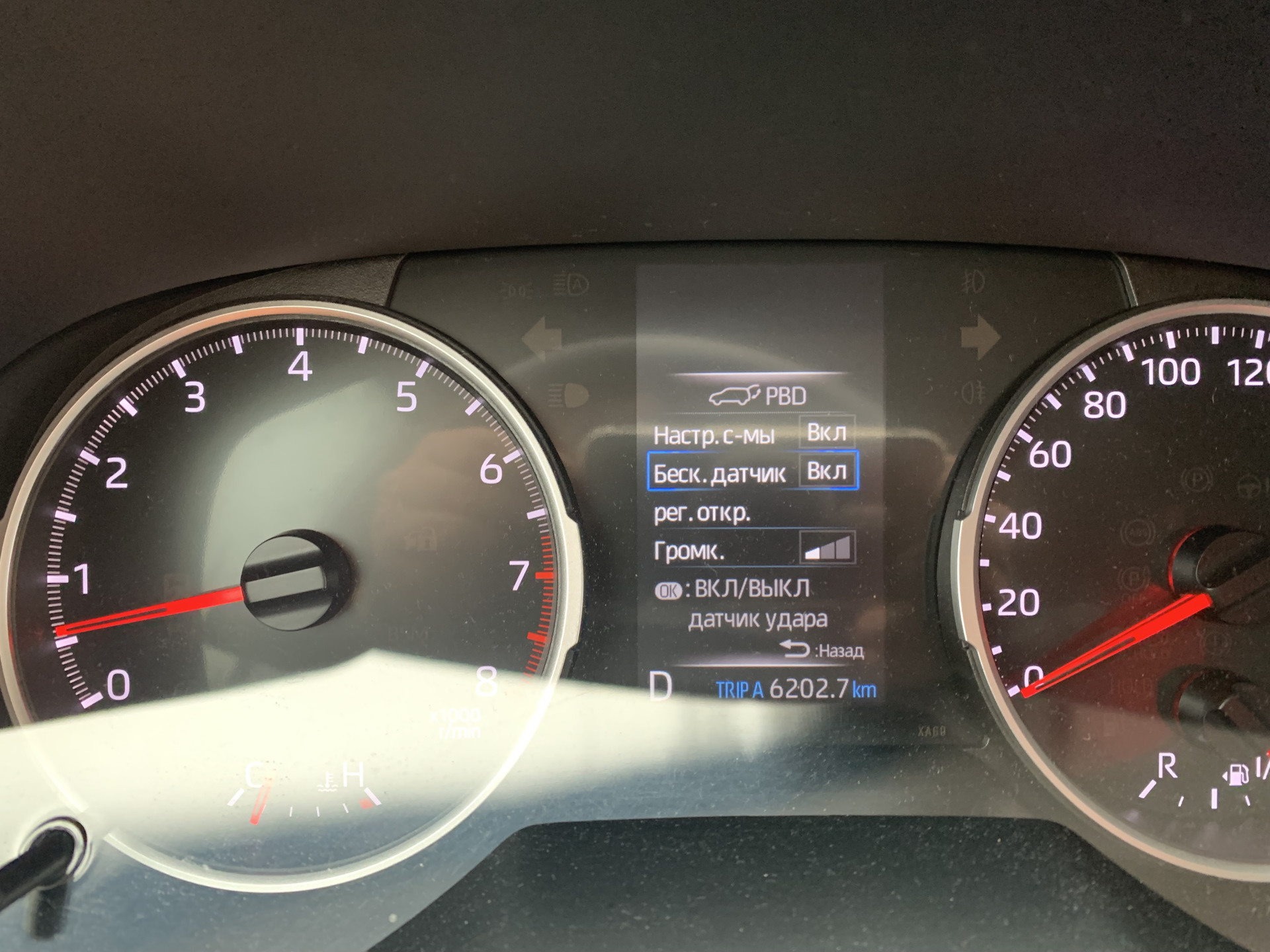 Rav4. Открытие двери багажника ногой (kick sensor) в.4 — Toyota RAV4 ...