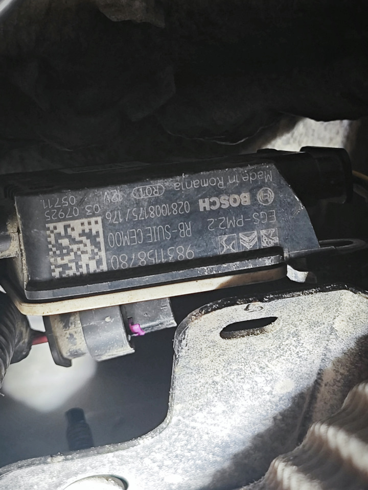 Датчик сажи. Решение ошибки P118B, P1478, P24C6, P24C7, P24AF, P24AE ...