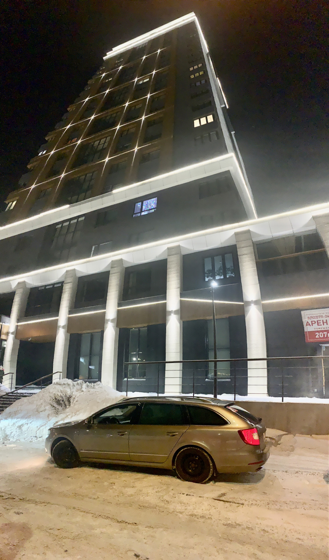 Нужен артикул тросик (цепь) для панорамной крыши — Skoda Superb Combi ...