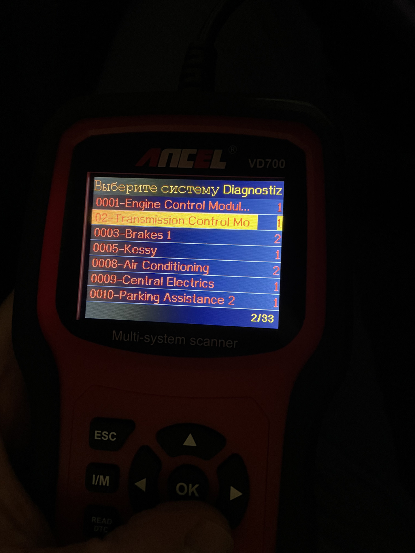 U023500 Lost Communication With, Cruise Control Front Distance Range ...