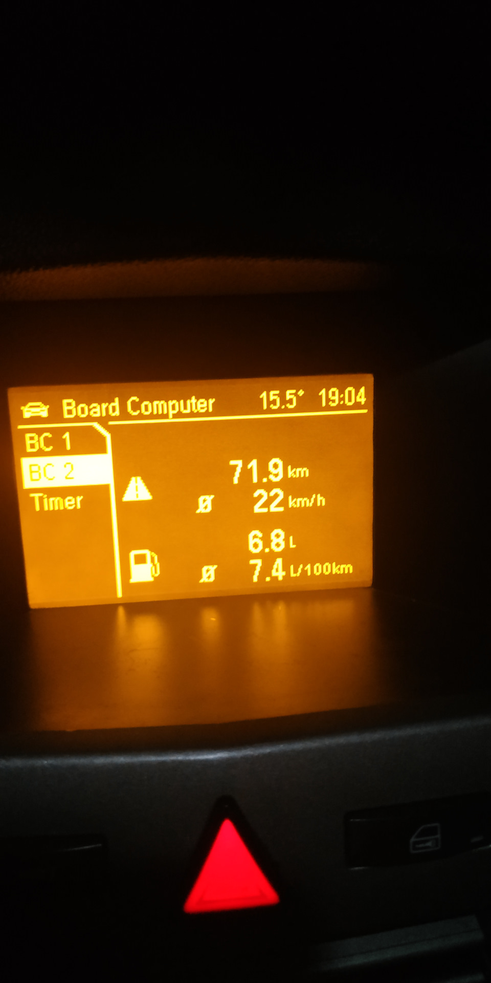Расход… — Opel Astra H 1 6 л 2008 года наблюдение Drive2