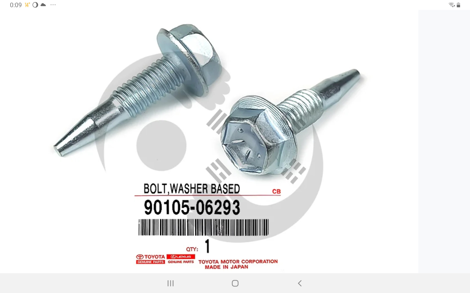 Хэй Королла! Где мощщщщща?! Вопрос к Королловодам. — Toyota Corolla ...