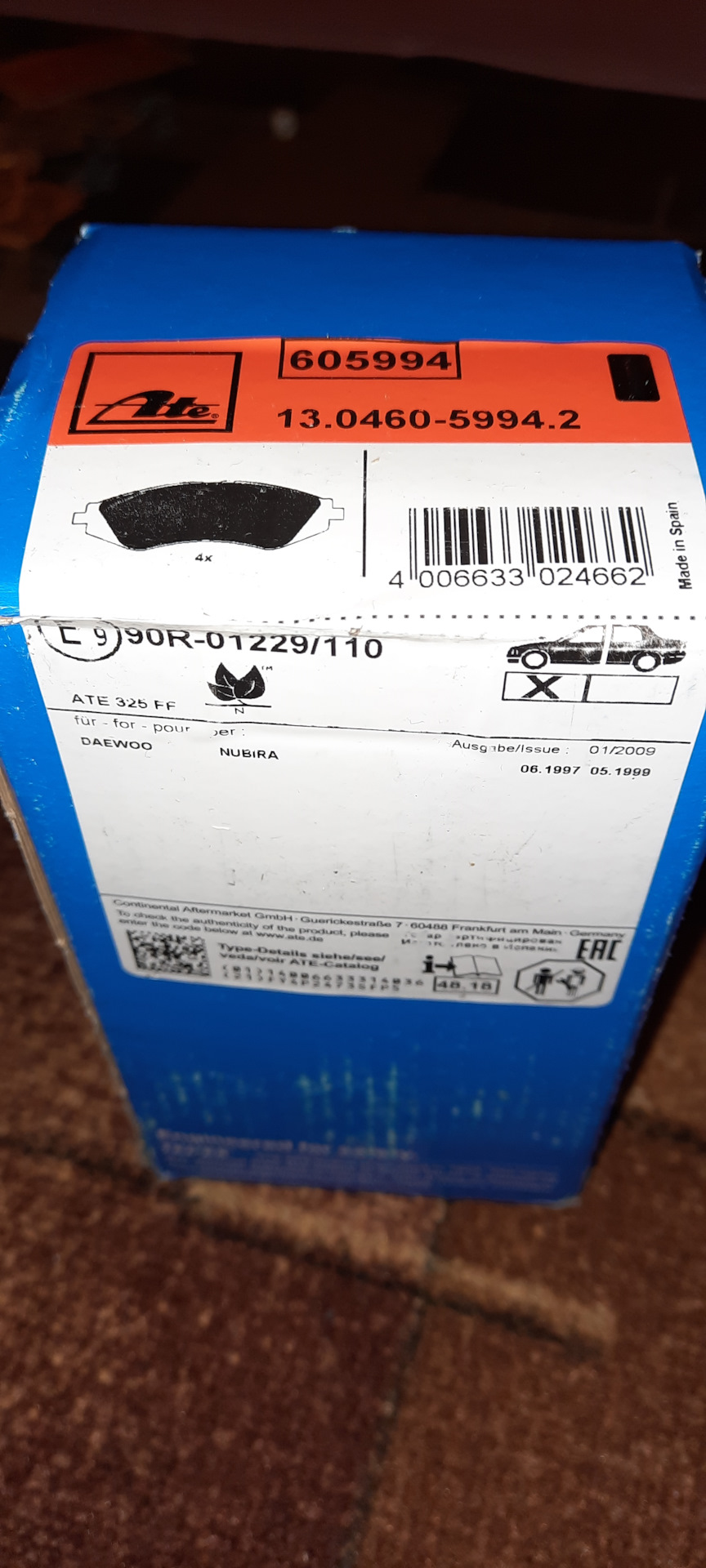 Передние тормозные колодки — Daewoo Matiz (M100, M150), 1 л, 2008 года ...