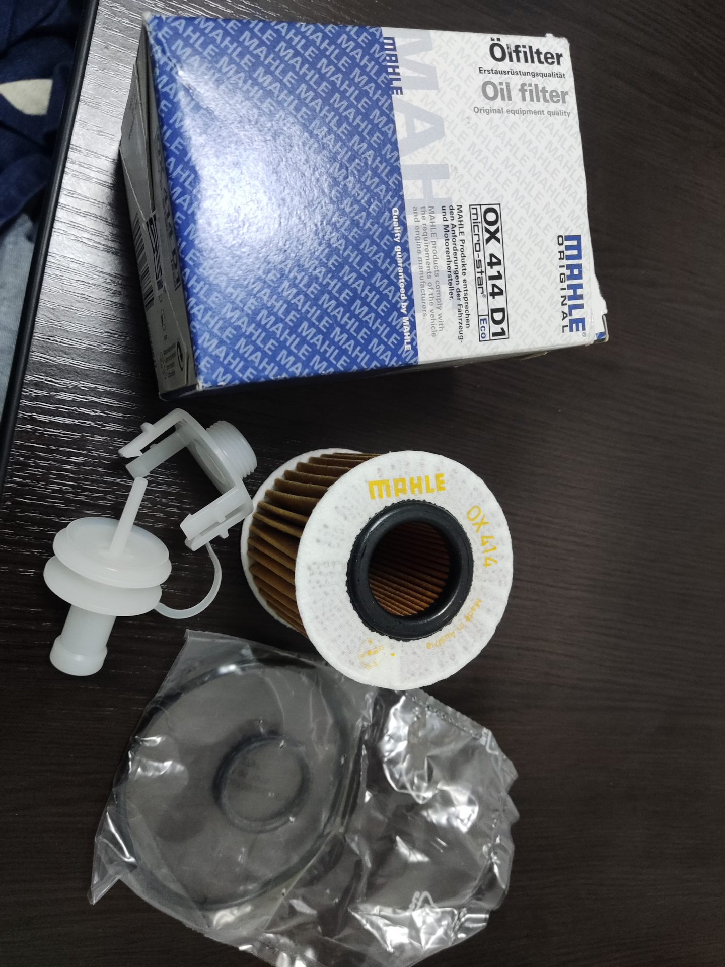 Вопрос знатокам? Масляный фильтр 2gr Mahle OX414D1 — Lexus RX (2G), 3,5 ...